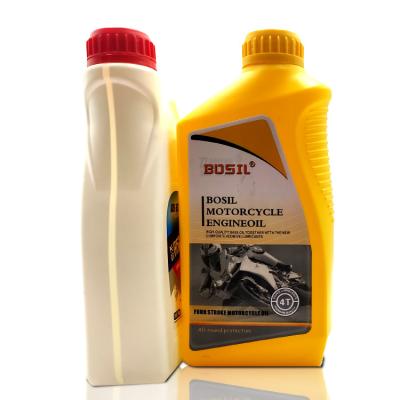 China 4T Motor Bike Oil Small Package 15W40 OEM Yellow Bottle Factory High Quality Cheap 1L Motorcycle Engine Oil for sale