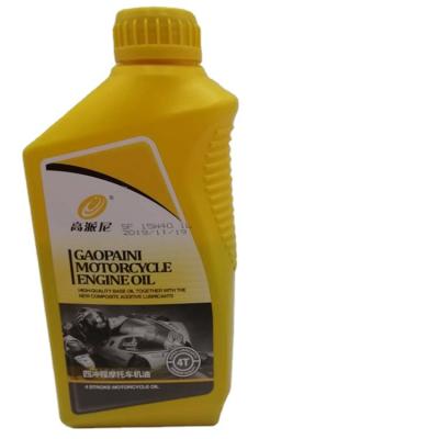 China wholesale motorcycle oil 15w 40 synthetic bulk motor oil for sale