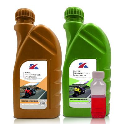 China Two-Stroke High Quality Hot Sale Small Bottle SAE Excellent Factory Cheap Price Wholesale 2T Motorcycle Engine Oil for sale
