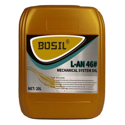 China cheap high quality strong performance Anti-rust L-HM High Pressure General Purpose Hydraulic Oil 68# for sale