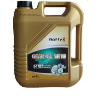 China GL-5 85W-140 Manufacturer Hot Sale Vehicle Heavy Load Auto Gearbox Manual Transmission Truck Gear Oil for sale