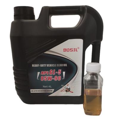 China High quality engineering vehicles heavy equipment motor oil GL-5 85W-90 heavy-duty gearbox gear oil for sale