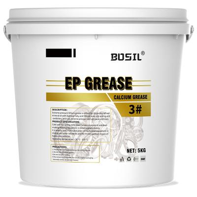 China New product  High rust resistance Well sealed Drop 195 Standard lithium grease for sale