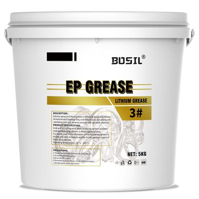 China China Factory Direct Sale industrial Yellow EP2 special extreme pressure lithium EP grease for sale