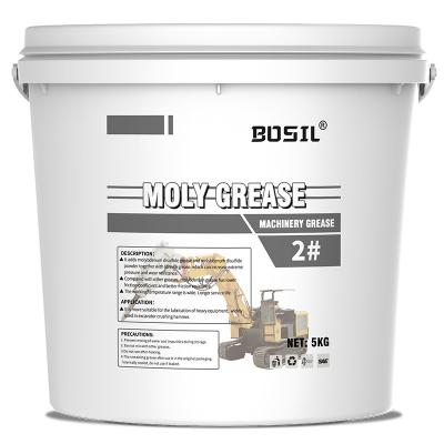 China high quality low price molybdenum grease for Excavator Hammer Black Molybdenum Disulfide Grease for sale