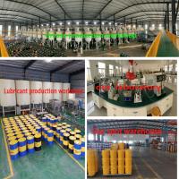 China Mechanical hammer lithium moly mos2 molybdenum disulfide bearings grease for sale