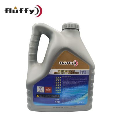 China BOSIL High Boiling Point Engine Radiator Antifreeze Coolant for sale