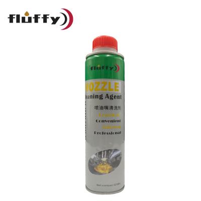 China BOSIL Carburetor Cleaner for Automotive Use to Remove Carbon and Grease From Automotive Throttle Nozzle Detachable Cleaner for sale