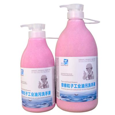 China Wholesale spot friction particles industrial heavy oil hand sanitizer for sale