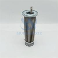 China HUIHAI Hydraulic Filter 14X1011712 for Komatsu D61 D65E D85 Bulldozers - 3 Month Warranty, 2-7 Day Delivery for sale