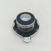 China Excavator Radiator Cap 184-3949 for Cat 320B 320C 321B 322C 325C Water Tank Cover 1843949 for sale