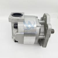 China 7051138010 Hydraulic Gear Pump 1.0kg for Komatsu D65PX-12 D85E-SS Bulldozer Main Pump for sale