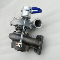 China 316-0562 Diesel Excavator Turbocharger for C4.4 Engine - 8kg Aluminum Construction with 28×28×26cm Packaging for sale