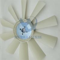 China 487-3310 Radiator Cooling Fan for Caterpillar C4.4 Engine - 6-12 Month Warranty, 3-5 Day Delivery for sale