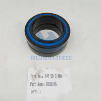 China 14Y5011460 Construction Machinery Engine Bushing 14Y-50-11460 | $20-$40 Price Range | 3-5 Day Delivery for sale