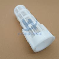 China HuiHai 07056-18422 Genuine Filter Strainer for Wheel Loader Excavator Construction Machinery for sale