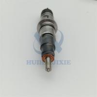 China Fuel Injector Pump 0445120161 4988835 for Excavator 4B3.9 6B5.9 B4.5 CM2350 for sale