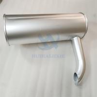 China 6209-11-5210 6209-11-5211 Excavator Muffler for PC110-7 PC200-5 PC220-5 PC220LC-5 with 4D95 6D95 Engines - 3 Month Warranty for sale