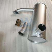 China 6209-11-5210 6209-11-5211 Excavator Muffler for PC110-7 PC200-5 PC220-5 PC220LC-5 with 4D95 6D95 Engines - 3 Month Warranty for sale
