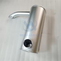 China 6209-11-5210 6209-11-5211 Excavator Muffler for PC110-7 PC200-5 PC220-5 PC220LC-5 with 4D95 6D95 Engines - 3 Month Warranty for sale