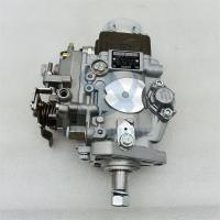 China 0460424516 Excavator Fuel Injection Pump for 4R 1040TA3 Engine - VE Rotary Pump 9kg Steel Construction for sale