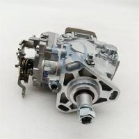 China 0460424516 Excavator Fuel Injection Pump for 4R 1040TA3 Engine - VE Rotary Pump 9kg Steel Construction for sale