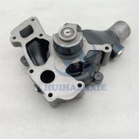 China 345-6608 Excavator Water Pump for C6.6 C7.1 Engine - 33×26×21cm Aluminum Alloy 24V Replacement Part for sale