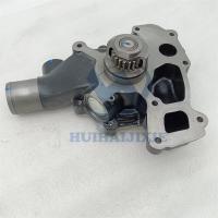 China 345-6608 Excavator Water Pump for C6.6 C7.1 Engine - 33×26×21cm Aluminum Alloy 24V Replacement Part for sale