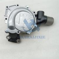 China 345-6608 Excavator Water Pump for C6.6 C7.1 Engine - 33×26×21cm Aluminum Alloy 24V Replacement Part for sale