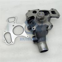 China 345-6608 Excavator Water Pump for C6.6 C7.1 Engine - 33×26×21cm Aluminum Alloy 24V Replacement Part for sale