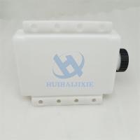 China White Plastic 3.79L Coolant Recovery Tank 228-5108 for CP-64 CP-663E CS-56 Compactors for sale