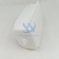 China White Plastic 3.79L Coolant Recovery Tank 228-5108 for CP-64 CP-663E CS-56 Compactors for sale