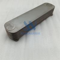 China 6212-61-2111 6212-61-2110 Radiator Element Core for 6D140 Engine 12PCS Oil Cooler Element 8kg for sale