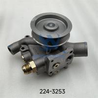 China Engine 3116 Water Pump 352-2156 129-1169 224-3253 for CAT 120H 135H Excavator for sale