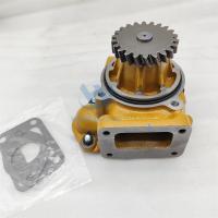 China HUIHAI 6154-62-1102 Water Pump for 6D125 Engine PC400-6 Excavator | 26×26×25 cm Packaging | 12 kg Weight for sale