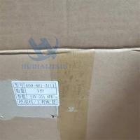 China Alternator 600-861-3111 6008613111 for Komatsu S4D102E S6D102E SAA6D102E Engines for sale
