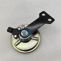 China Komatsu Horn 425-06-31311 for Wheel Loader WA470-6 WA480-6 WA470-7 New for sale