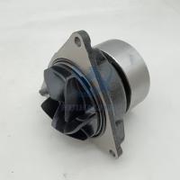 China HUIHAI Water Pump 5291445 for Cummins ISCE QSC8.3 QSL8.9 Engines - 4.6kg Weight with 25-18-18 Parameters for sale