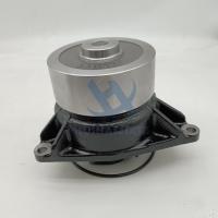 China HUIHAI Water Pump 5291445 for Cummins ISCE QSC8.3 QSL8.9 Engines - 4.6kg Weight with 25-18-18 Parameters for sale