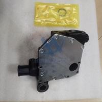 China HUIHAI Water Pump 525-4965 for Cummins QSB3.3 Engine - 10kg Heavy Equipment Replacement Part for sale