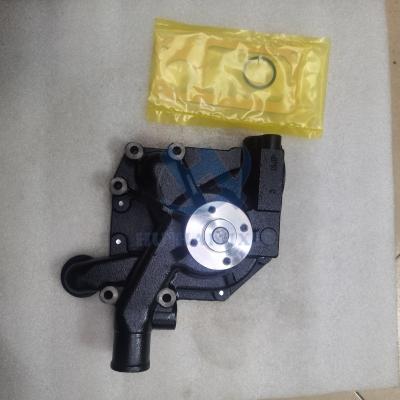 China HUIHAI Water Pump 525-4965 for Cummins QSB3.3 Engine - 10kg Heavy Equipment Replacement Part for sale