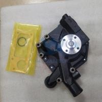 China HUIHAI Water Pump 525-4965 for Cummins QSB3.3 Engine - 10kg Heavy Equipment Replacement Part for sale