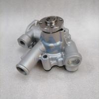 China Water Pump 119540-42000 1.6kg for Yanmar 3TNV70 3TNV76 2TNV70 Engine Excavator for sale