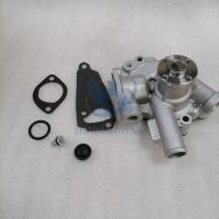 China Water Pump 119540-42000 1.6kg for Yanmar 3TNV70 3TNV76 2TNV70 Engine Excavator for sale