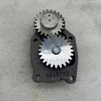 China Cummins 4BT Engine Oil Pump 4939585 | 2.5kg Heavy Equipment Replacement Part | 3-Month Warranty for sale