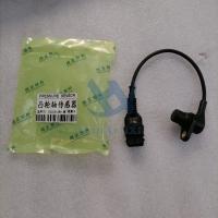 China Crankshaft Position Sensor VOE20513343 20513343 for Volvo D11 D13 D16 Engines for sale