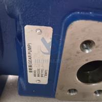 China JHP3100 Hydraulic Gear Pump for Wheel Loader - 3 Month Warranty, 2-7 Day Delivery for sale