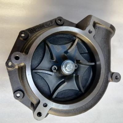 China 136-1106 Water Pump for C15 C16 C18 3406 3456 Engine 1361106 Heavy Duty for sale