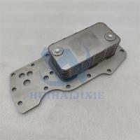 China Oil Cooler Core 395-9031 489-6409 489-5742 for 5.9L QSB Engine Excavator Parts for sale