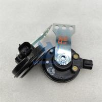 China Komatsu Excavator Horn 08160-72400 08160-72401 for PC130 PC138 PC160 24V for sale